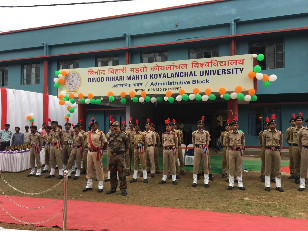 Binod Bihari Mahto Koyalanchal University Dhanbad, Jharkhand - Courses, Entrance Exams ...